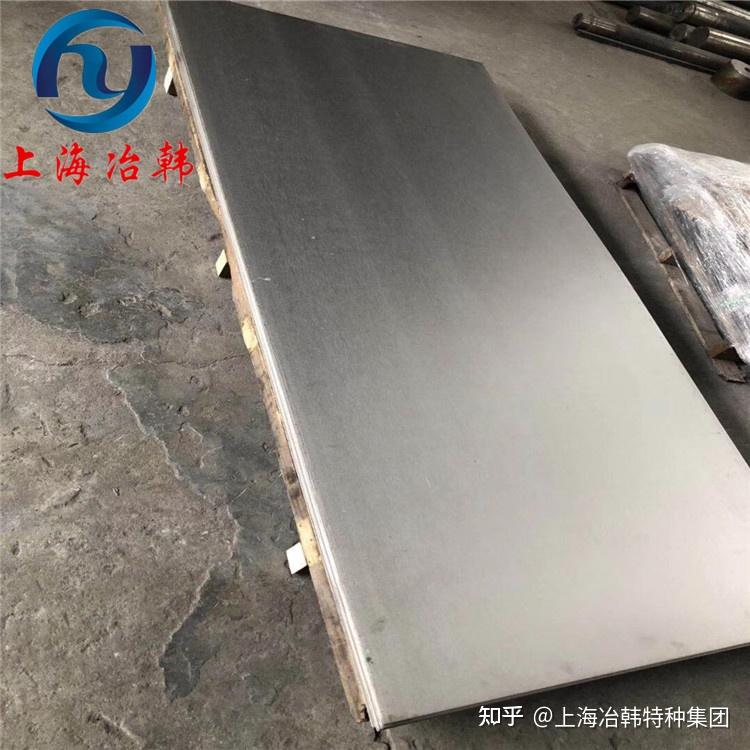 GH907高温合金 GH907耐强腐蚀铁镍合金板 - 知乎