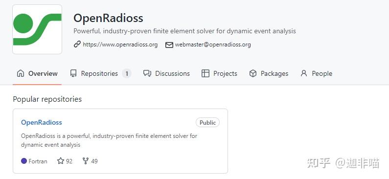 OpenRadioss - 知乎