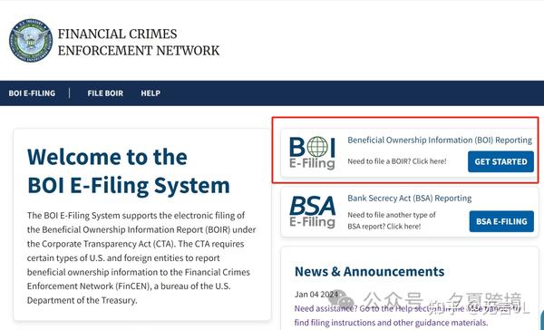 2024美司LLC公司FINCEN BOI披露申报操作指南 - 知乎
