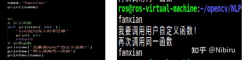 [人工智能】NLP自然语言处理－第8节 代码重用 - 知乎