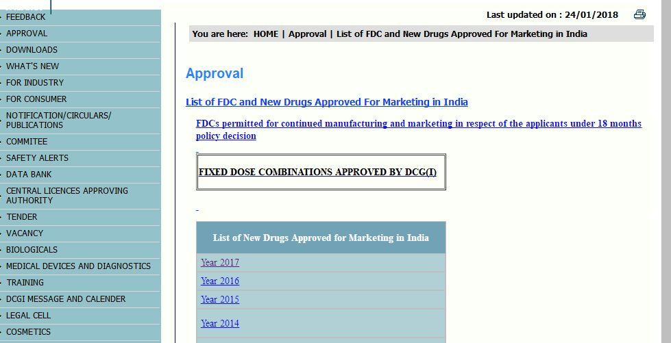 查询药物是否在印度上市的方法 - 知乎