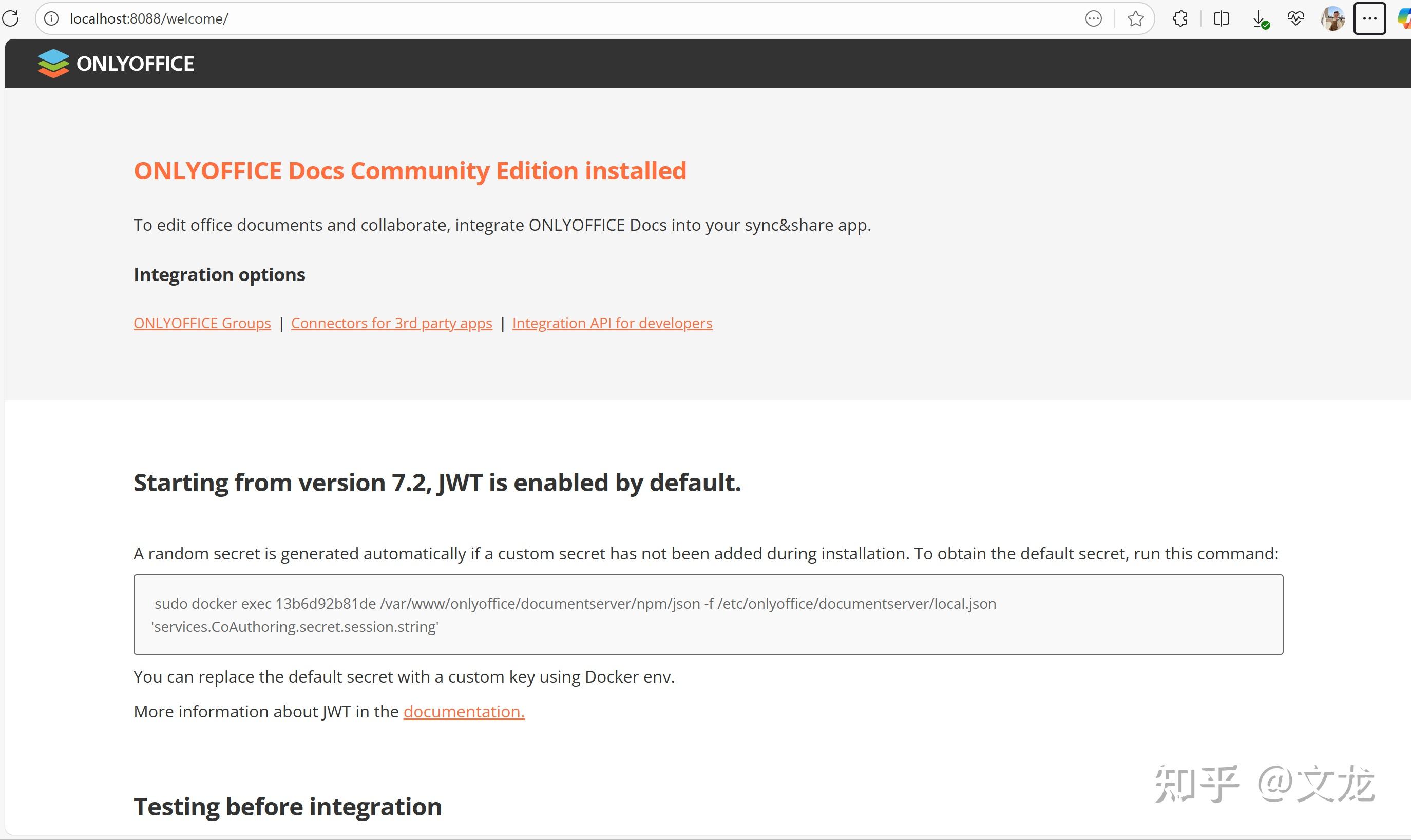 docker desktop部署only office document server完成局域网内文件协同编辑及部分问题和解决方案 - 知乎