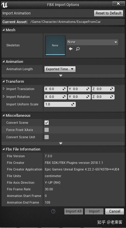 [UE4动作]动作系统总览 - 知乎