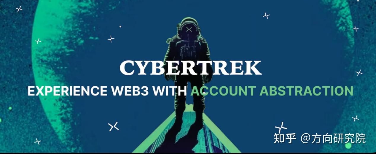 Cyber(CyberConnect)是什么？最新调研来了 - 知乎