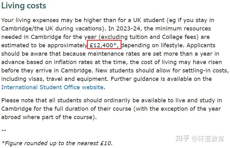 UCL居然破天荒宣布下调学费，23fall G5学费变化完整盘点！ - 知乎