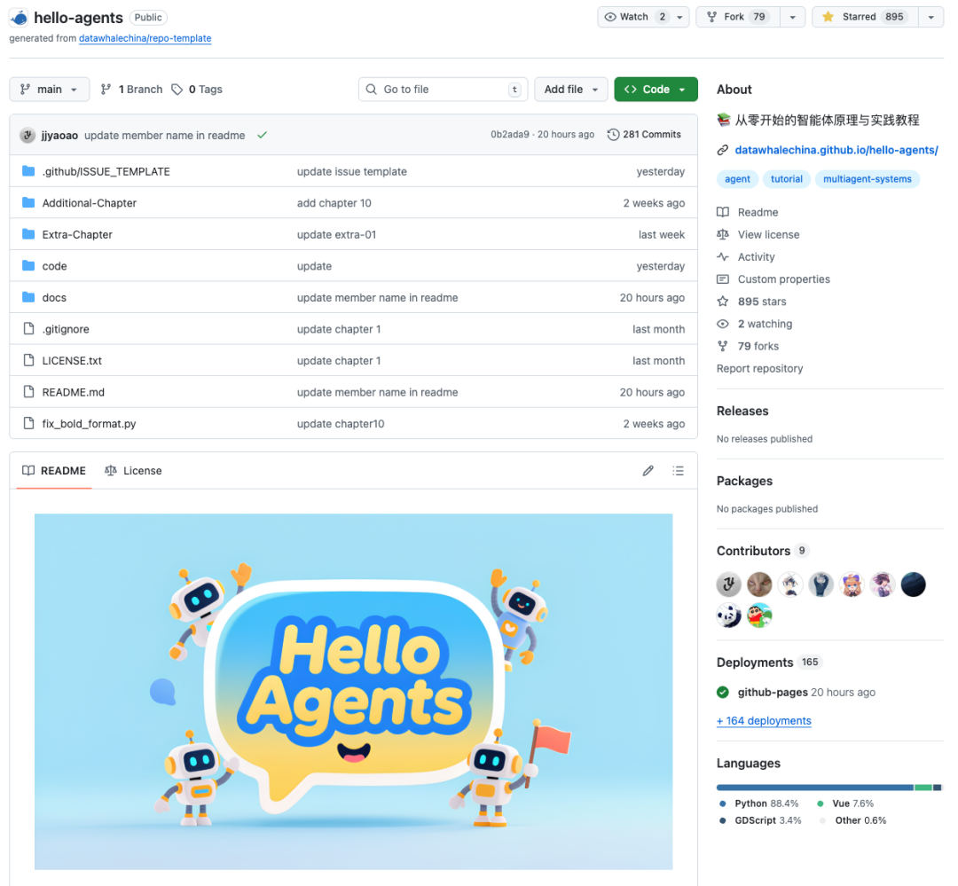 项目分享——《Hello-Agents》，一起从零学习智能体！ - 知乎