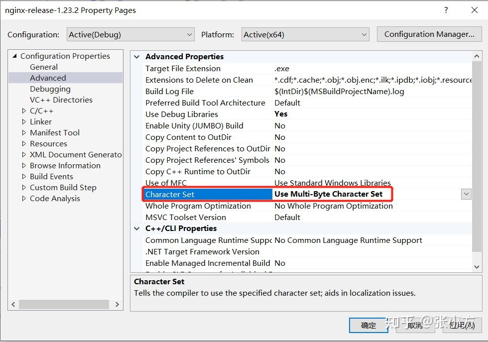 如何在 Visual Studio 编译调试 Windows 版本的 Nginx 源码？ - 知乎