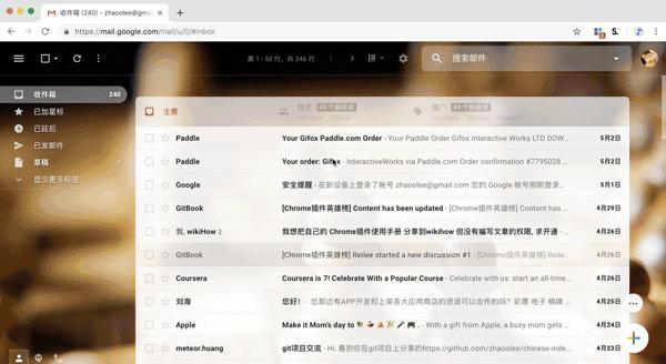 《Simplify Gmail》让网页版Gmail更清爽 - 知乎