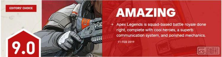 一篇文看懂《Apex英雄》的设计美学 - 知乎