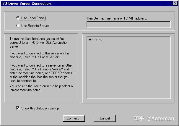 通过OPC接口将TOP Server与Proficy iFix配合使用（上） - 知乎