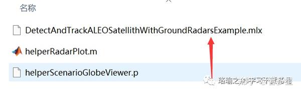 基于Matlab使用地面雷达探测和跟踪LEO卫星星座仿真 - 知乎