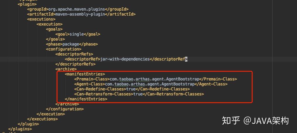 Arthas源码分析 - 知乎
