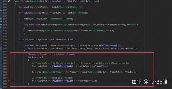 UE 序列化介绍及源码解析 - 知乎