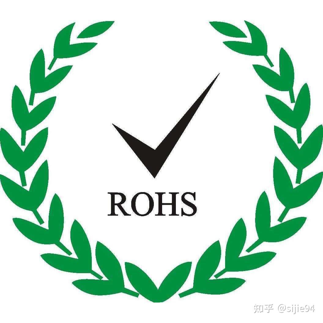 2022电子电器ROHS检测报告 - 知乎