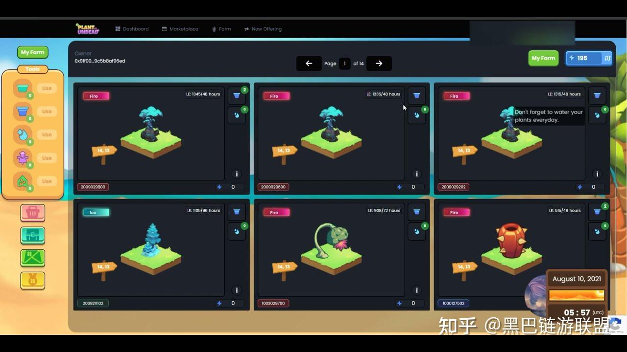 Plant vs Undead（PVU）新手攻略教程 - 知乎