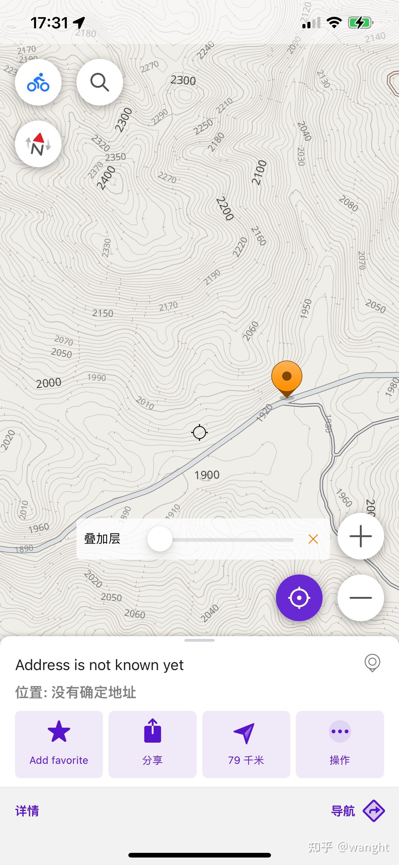 安卓版OsmAnd Map安装及使用方法 - 知乎