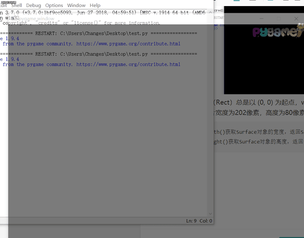 Pygame模块——Surface对象和事件 - 知乎