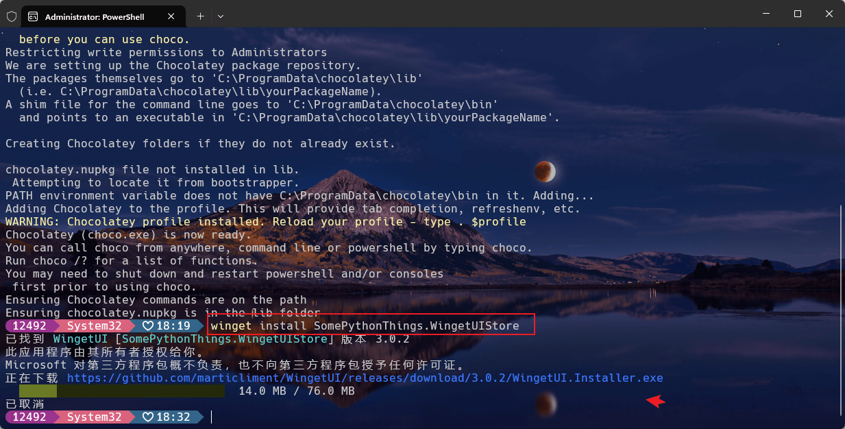 强大的Windows软件管理神器WingetUI - 知乎