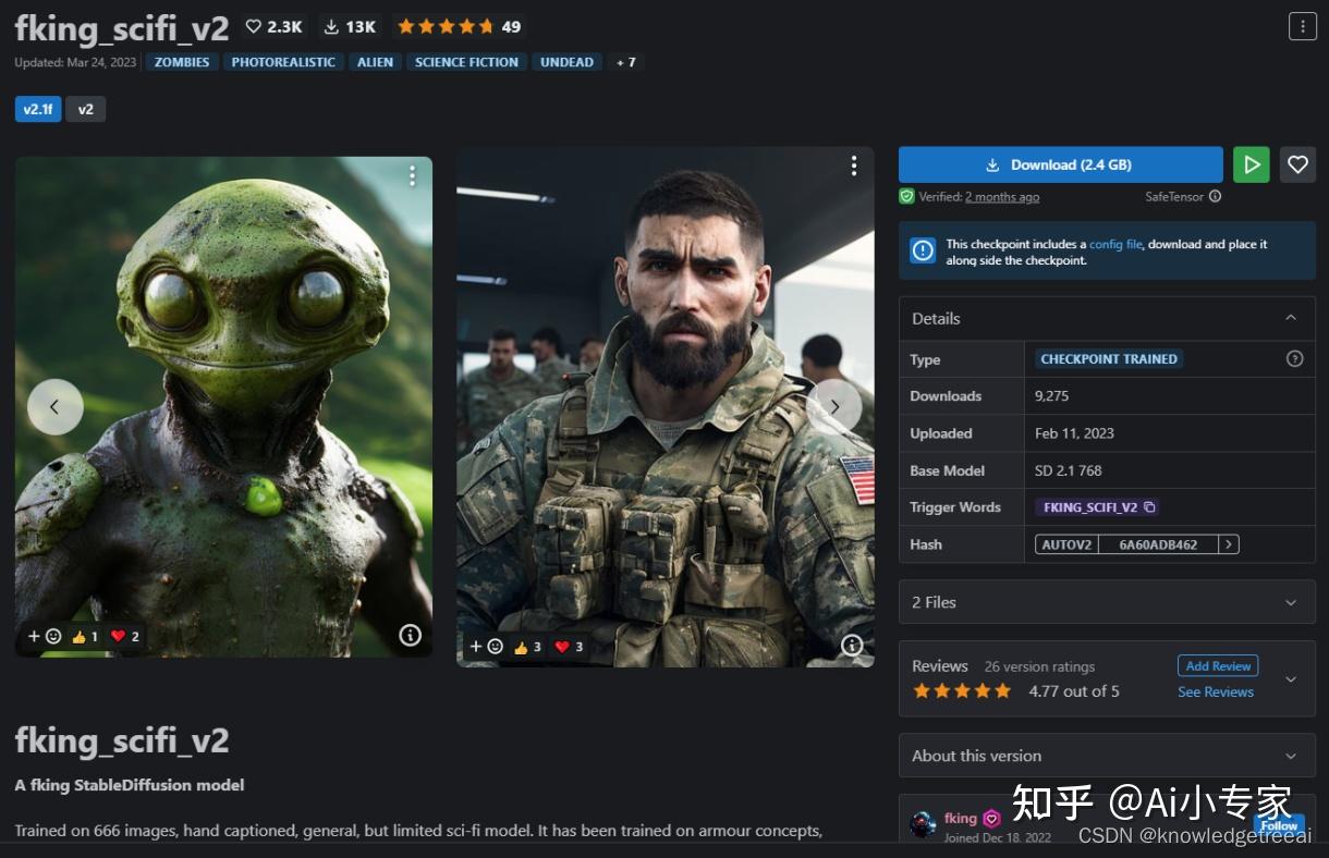 Stable diffusion模型合集（18个）免费下载 - 知乎