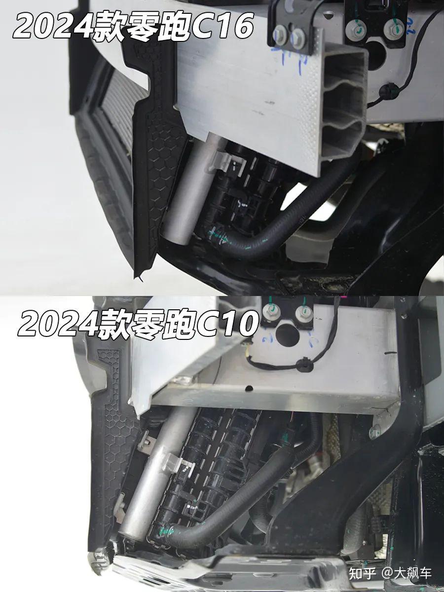 零跑C16拆车：完美复刻C10，防撞梁还是高级的铝合金 - 知乎