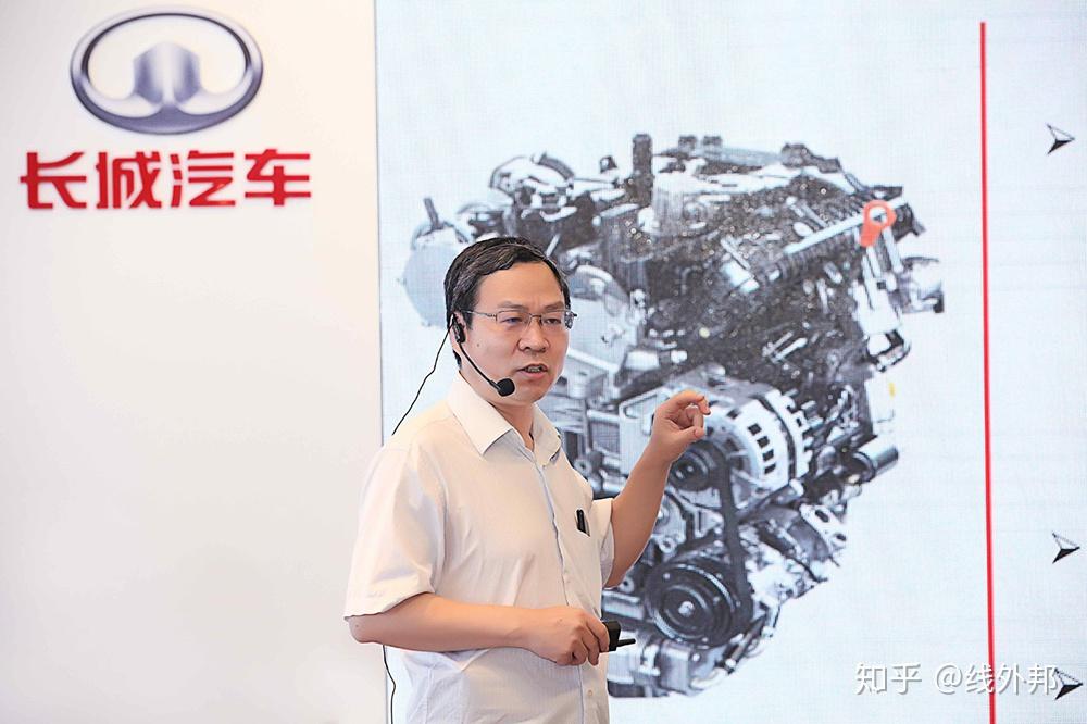 解读横置9DCT和4N20引擎，长城全新动力到底什么水平？ - 知乎
