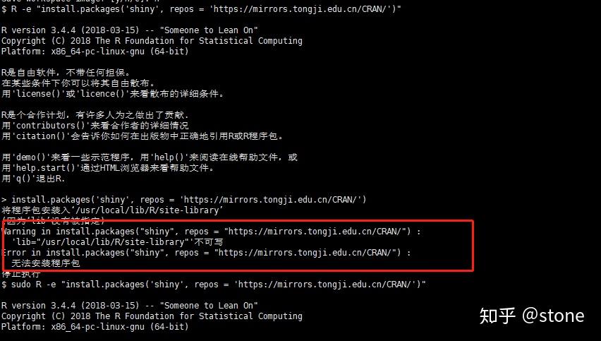 R工程化（2） 基于shiny-server+docker的部署、维护与发布 - 知乎