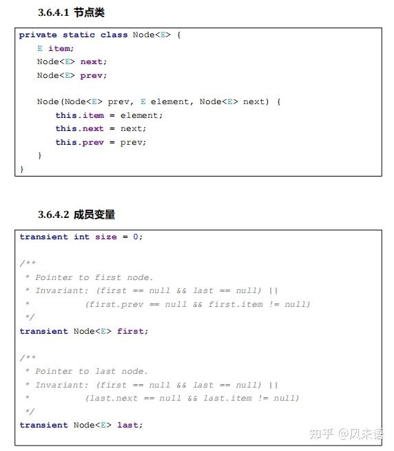 学习Java7day：容器_LinkedList源码分析元素存储 - 知乎