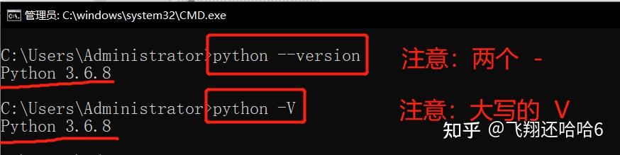 新手小白必知必会的查看Python版本信息 - 知乎