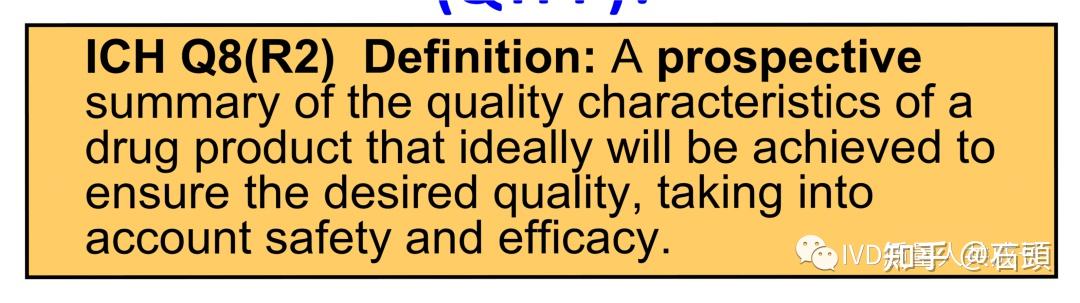 你问我答005_如何结合关键质量属性CQA和关键工艺参数CPP对物料进行评估并确定关键物料属性CMA和供应商等级 - 知乎