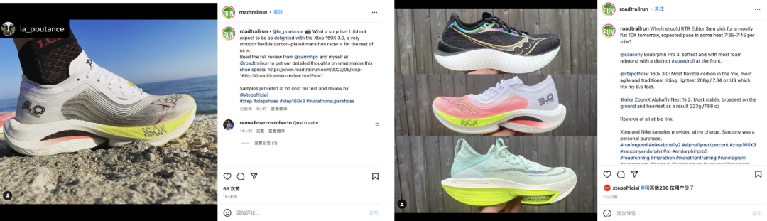 特不一样实验室︱160X 3.0 PRO实战有多赞，跑者说了算！ - 知乎