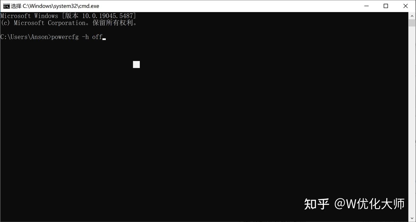 Win10 C盘瘦身全攻略：清理垃圾、释放空间、无损扩容 - 知乎