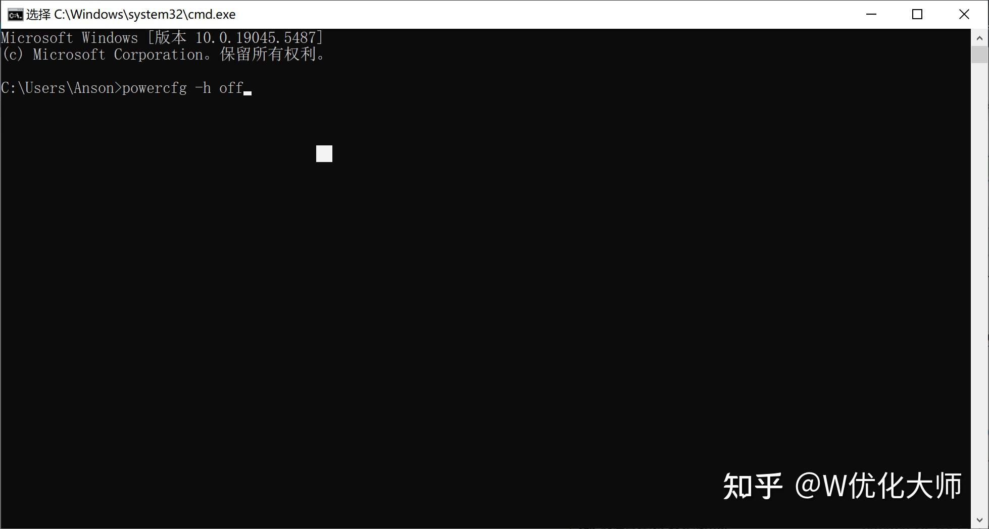 Win10 C盘瘦身全攻略：清理垃圾、释放空间、无损扩容 - 知乎
