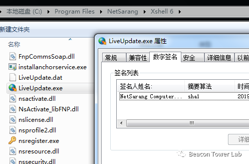 LOLBins免杀技术研究及样本分析 - 知乎