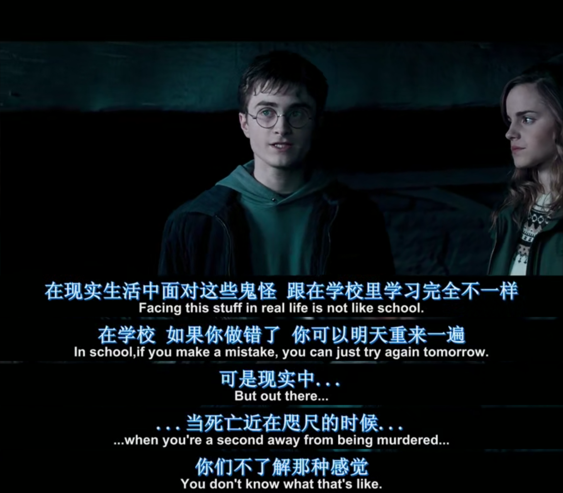 哈利波特经典语录 - 知乎