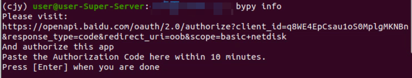 【学术工具】Ubuntu环境利用bypy进行无图形化快速下载文件 - 知乎