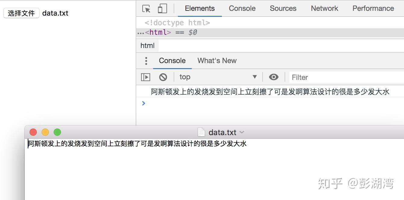 聊聊JS的二进制家族：Blob、ArrayBuffer和Buffer - 知乎