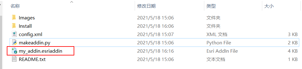 基于ArcGIS的python编程 21、Python加载项（ Add-in插件）的创建 - 知乎
