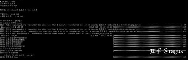 如何在Windows下 git bash 环境内使用tmux - 知乎