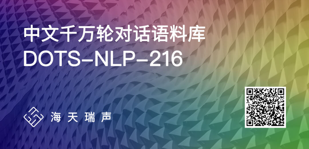 “智赋百业”2023年人工智能融合发展与安全应用典型案例 - 知乎