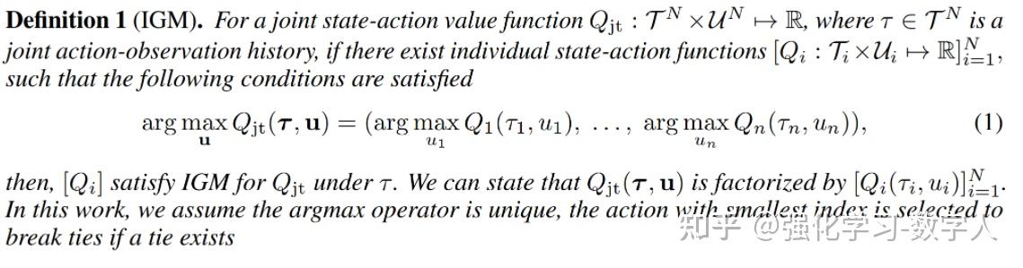 强化学习 | ResQ : A Residual Q Function-based Approach for MARL Value Factorization - 知乎