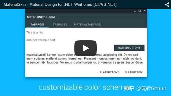 如何美化Winform程序窗体！? - 知乎