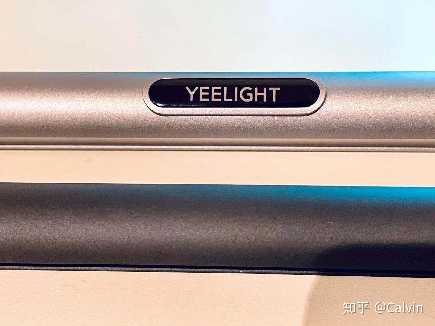 如何看待Yeelight屏幕挂灯Pro？