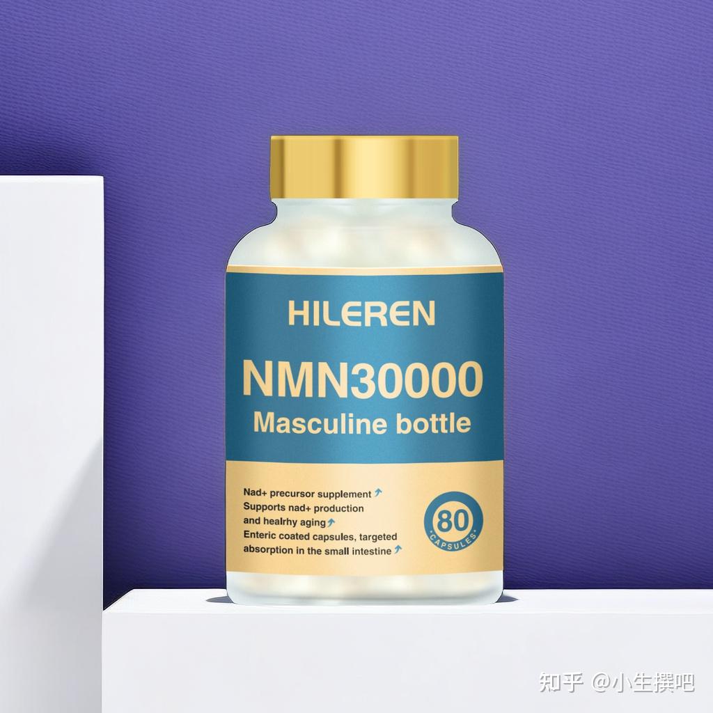 2023全新NMN十大排名品牌深度介绍 - 知乎