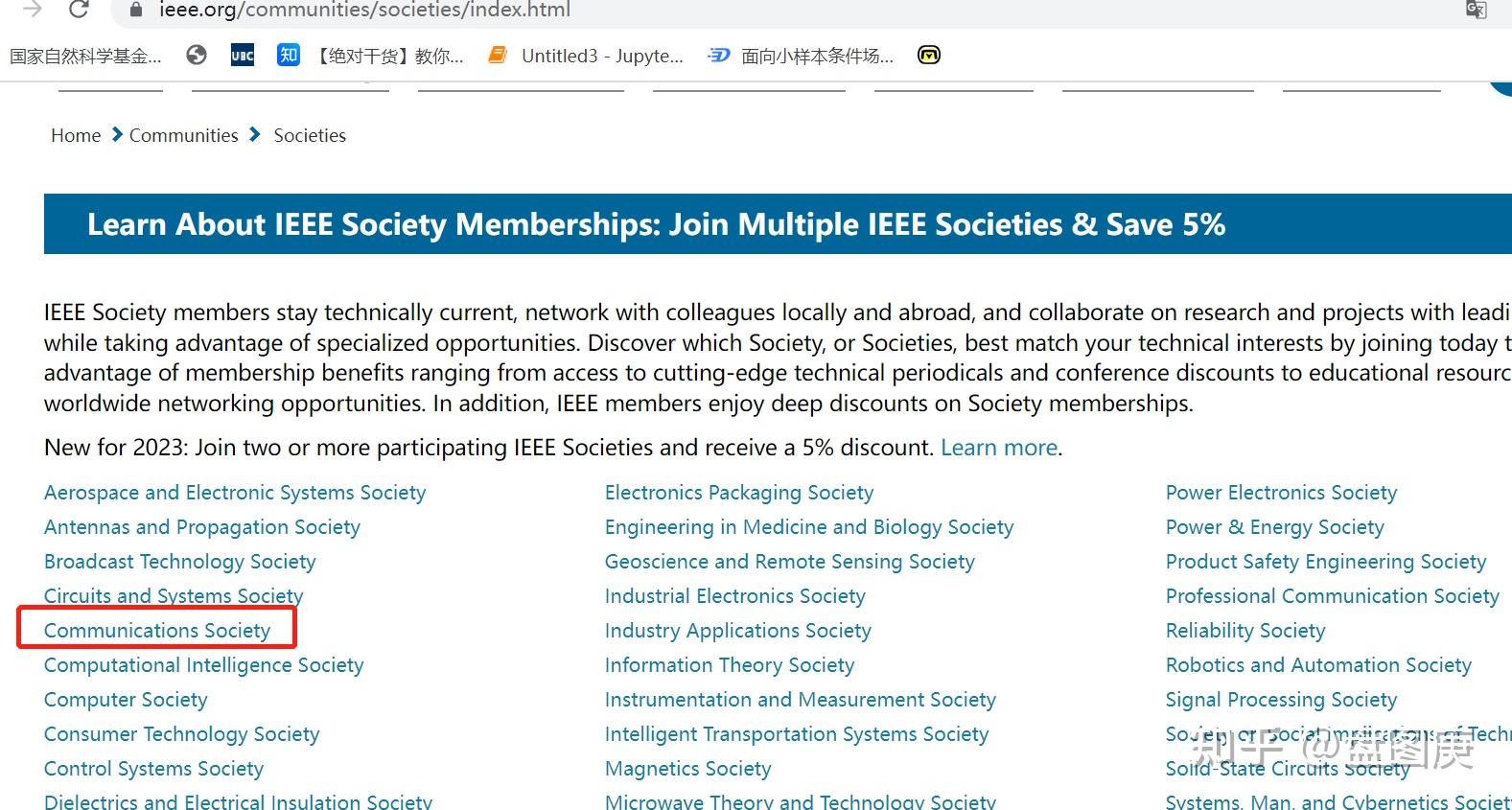 IEEE Transactions on Communications （IEEE TCOMM）投稿流程 - 知乎