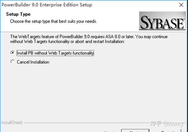 PowerBuilder安装步骤 - 知乎