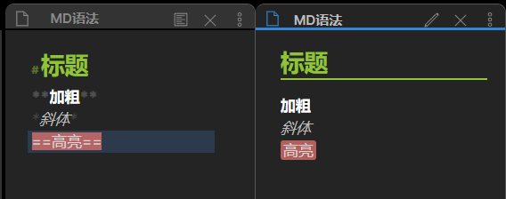 Obsidian知识体系搭建：小白入门篇 - 知乎