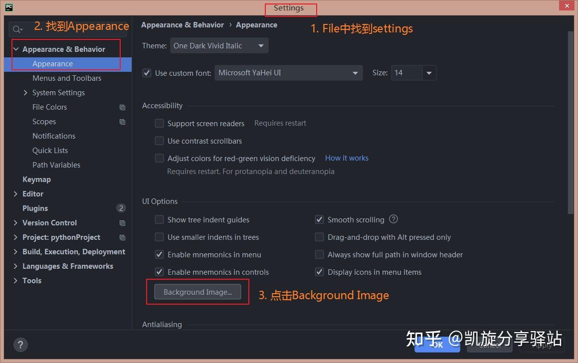 分享11条PyCharm使用技巧，非常实用 - 知乎