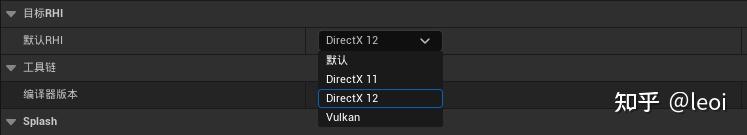 UE5光照烘焙-GPU lightmass - 知乎