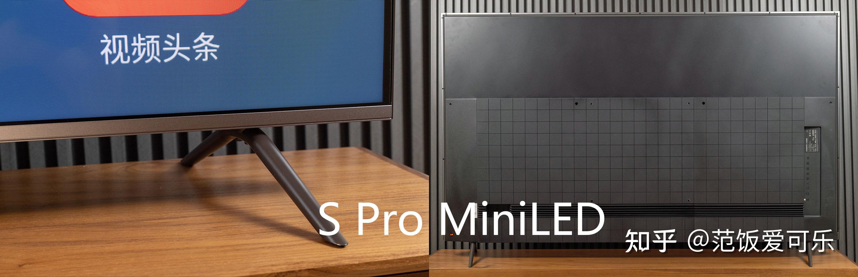 3K价位MiniLED新品 小米电视S65 MiniLED详评